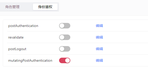 GitHub - fireboomio/fb-admin: Fireboom Admin后台开发框架